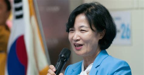 발언하는 추미애 대표