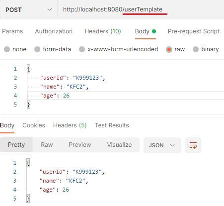 SpringBoot 整合 MongoDB 進行事務操作
