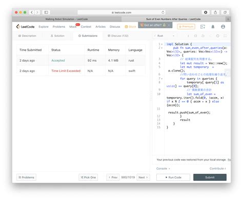 Leetcodeでrustを始めました わふうの人が書いてます。