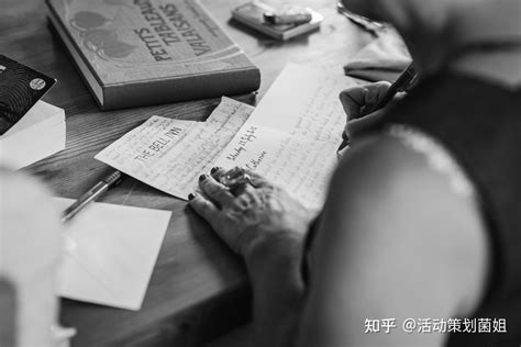 组织活动你需要注意的点！ 知乎