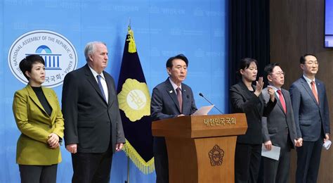 국힘 李 나토 불참에 “명백한 오판…중동 불안할수록 동맹공조 절실”