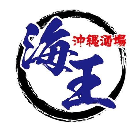急募 求人情報 やいまタイム