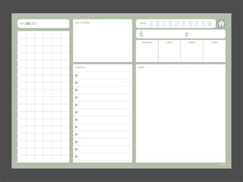 Free Goodnote Daily Planner March 2021 With Hyperlink 데일리 플래너 플래너 패턴
