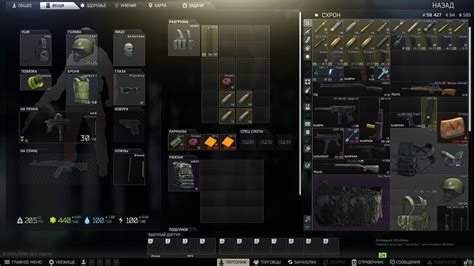 Пацані ебашат в хант Youtube