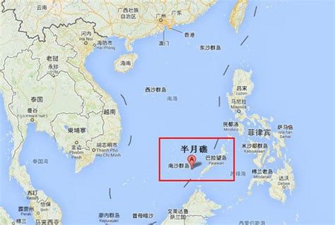 半月礁图册 360百科