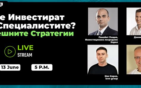 Devstyler Новини за разработчици от технологии до лайфстайл