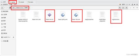 Linux安装hbase的详细过程linux Hbase安装 Csdn博客