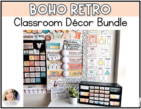 Retro Boho Classroom Decor Bundle Etsy