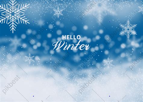 White Winter Background Light Effect Psd Backgrounds Free Download Pikbest