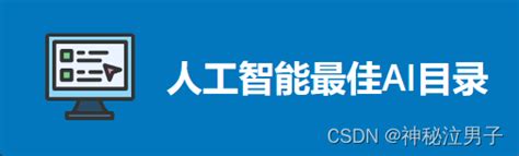 Shell编程学习路线 探讨Shell中变量的作用范围 export 腾讯云开发者社区 腾讯云