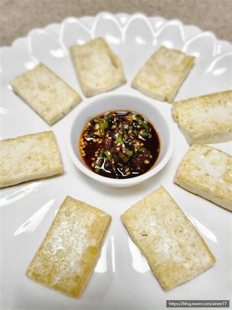 들기름 두부구이 두부부침 간장 양념장 내가 보고파 지면