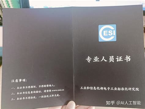 Nlp自然语言处理工程师证书备考中 知乎