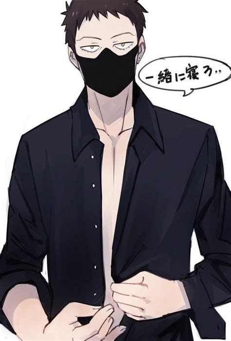 My Hero Academia Chisaki Kai Overhaul Personajes De Anime Anime Novios Chicas Anime