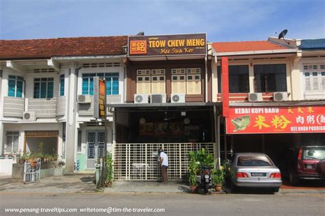 Restoran Teow Chew Meng Lorong Selamat