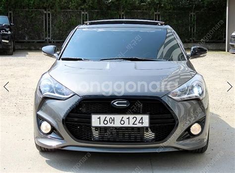 현대 벨로스터 16 터보 Gdi 익스트림 중고차 팝니 중고나라 카페에서 운영하는 공식 사이트