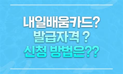 일반 은행 부동산 인감증명서 위임장 양식 및 내용 작성 방법 알려 드려요 양식 4종 첨부 네이버 블로그