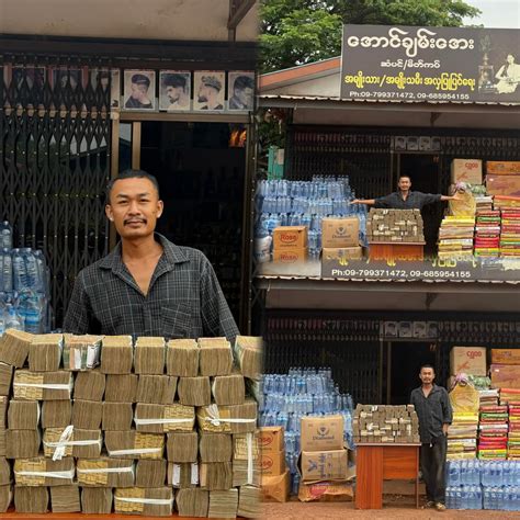 သီချင်းဟောင်းများ ငလျင်ဘေးသင့်ပြည်သူတွေကို လှူဒါန်းဖို့ ပြင်ဆင်နေတဲ့