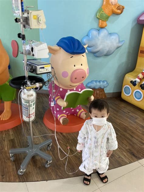 양산부산대학교 어린이병원으로 전원ㅠㅠ입원 폐렴치료 입원비 네이버 블로그