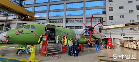경제 친환경성 뛰어난 Atr 항공기 울릉도 운항에 적격” Zum 뉴스