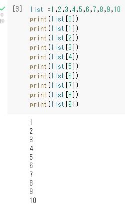 データ分析初心者Python構文for文range関数zip関数enumerate関数 独学データ分析プログラミングAI