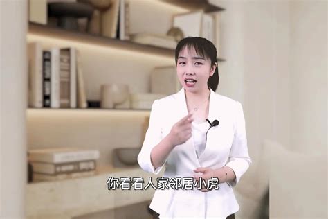 没有对比就没有伤害千万别让没完没了的比较毁了孩子 凤凰网视频 凤凰网