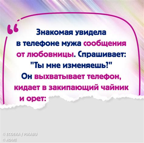 БЕРИ 👇 Facebook