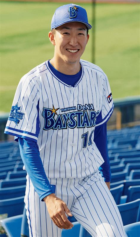 2021 Issue Two Blue Print The Ballpark Guide ｜横浜denaベイスターズ