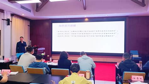 陕西省渭南烟草内管业务培训班专题教学国家局卷烟规范经营情况通报分析 重庆大学干部培训中心 全国干部培训 重大博雅学院