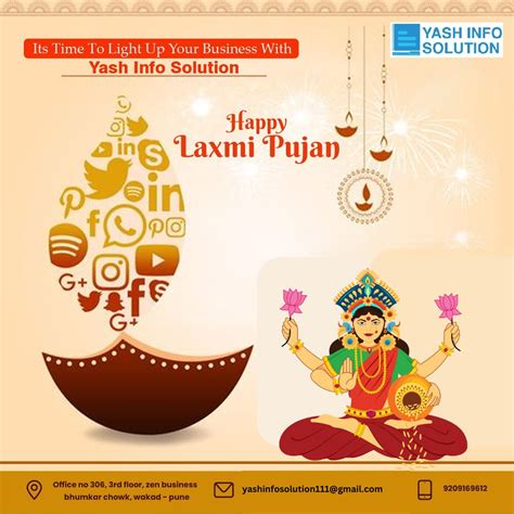 Yash Info Solution On Linkedin Diwali2023 Diwalicelebration Festivevibes Festiveseason2023