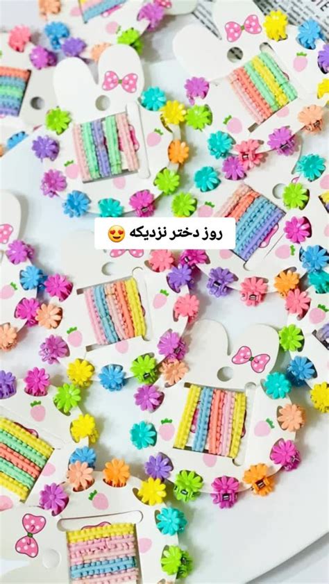 ‎گالری نورا🌼🌼‎ ‎اگ کپشن این پستو نخونی ضرر کردی‌ ۰ ۰ ۰ ۰ کش ساتن