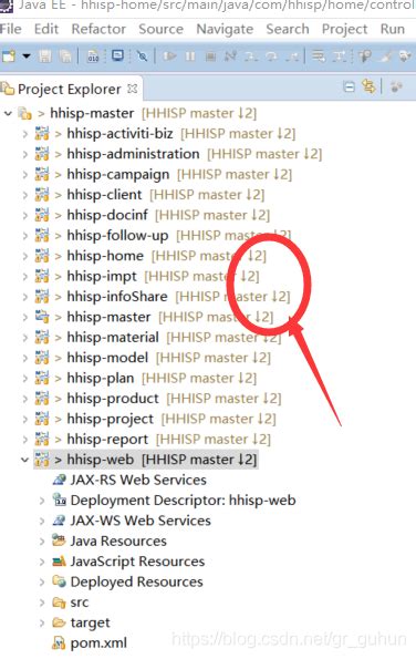 Eclipse Git 上下箭头表示什么eclipse 有个向上的箭头 怎么消除 Csdn博客