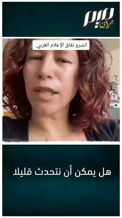 Ehab Mahmoud Posted On Linkedin