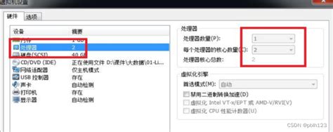 2023spark实验十九：sparkstreaming入门案例实验九 Spark Streaming 应用程序开发 Csdn博客