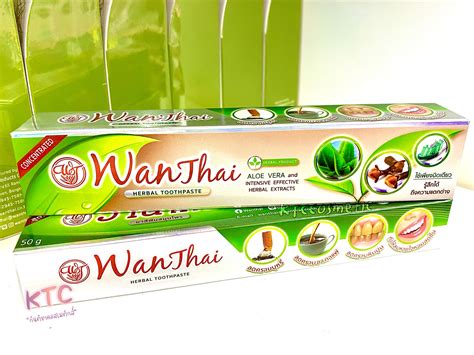 ยาสีฟันสมุนไพรว่านไทย สูตรเข้มข้น ขนาด 50กรัม Ktccosmetic Thaipick