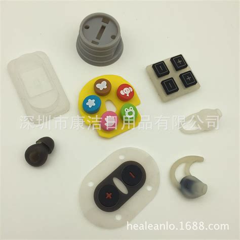 广东厂家 回弹按键 硅胶数码按键 工业日用按键 家用电器玩具配件 阿里巴巴