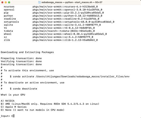 llama2与text generator webui 高志军