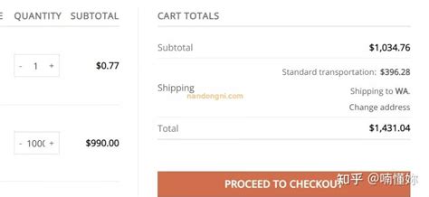 Woocommerce 如何设置不同邮费的产品 知乎