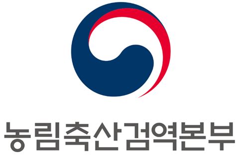 뉴질랜드에서 한국산 감귤류 맛볼 수 있게 돼
