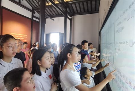 纪念恽代英诞辰128周年 我们的夏天开启追光之旅 常州市文化广电和旅游局