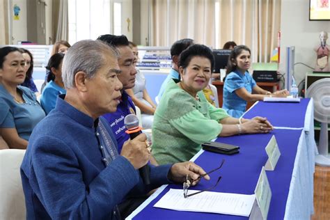 สมาคมแม่บ้านมหาดไทย