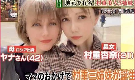 【画像】ロシアの美しすぎる女の子がエチエチすぎる件w あらまめ2chあらまめ2ch