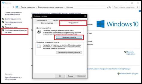 Как открыть список установленных программ в Windows 10 Инструкции по Windows