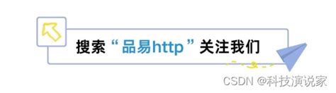 Socks5代理ip地址怎么看？服务器怎么看socks5 Csdn博客