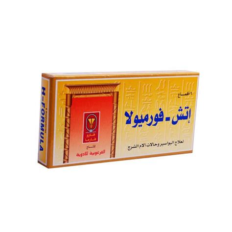 H Formula 6 Supp Tay Pharmacies