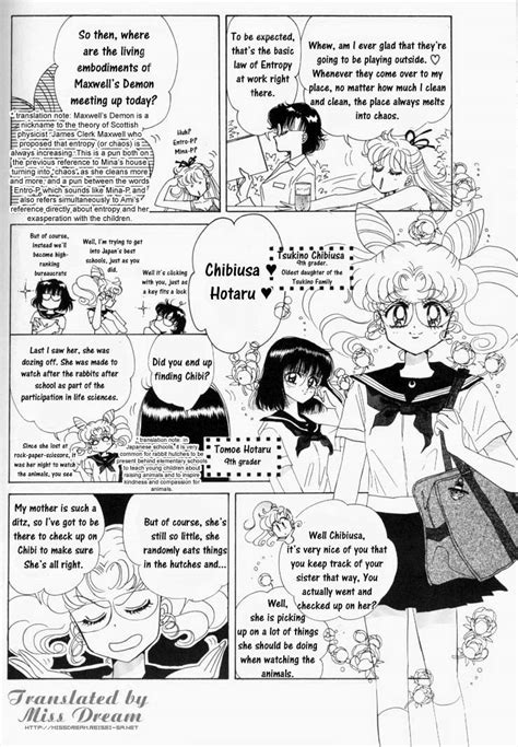 Parallel Sailormoon Miss Dream