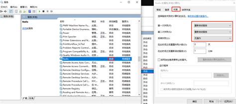 Windows下redis的下载和安装windows Redis下载 Csdn博客 Windows下redis的下载和安装windows Redis下载 Csdn博客