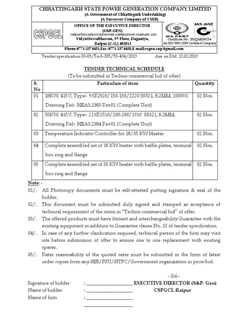 tender technical schedule s no particulars of item quantity pdf