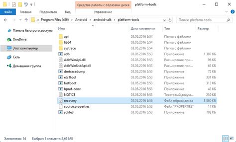 Cwm Recovery Android как установить Custom Recovery
