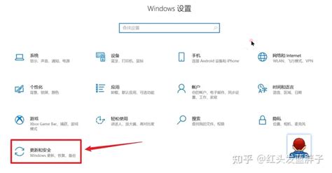 windows10彻底关闭windows defender的4种方法 ekkomay 博客园