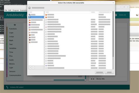 settings compiler location · issue 228 · carlosperate ardublockly · github
